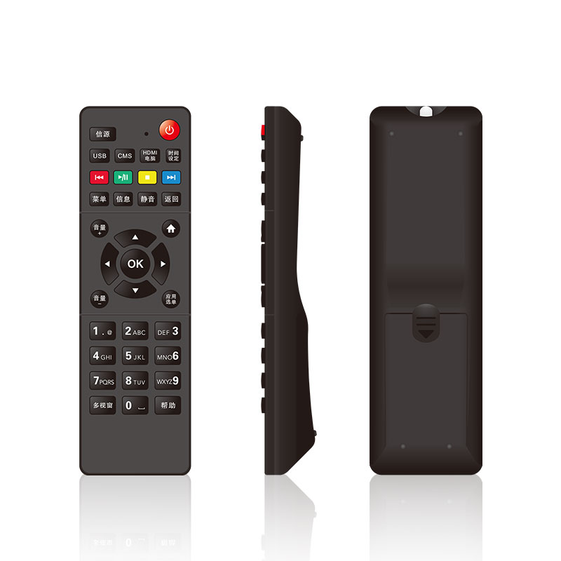 TS-Y350 Learning IR remote control