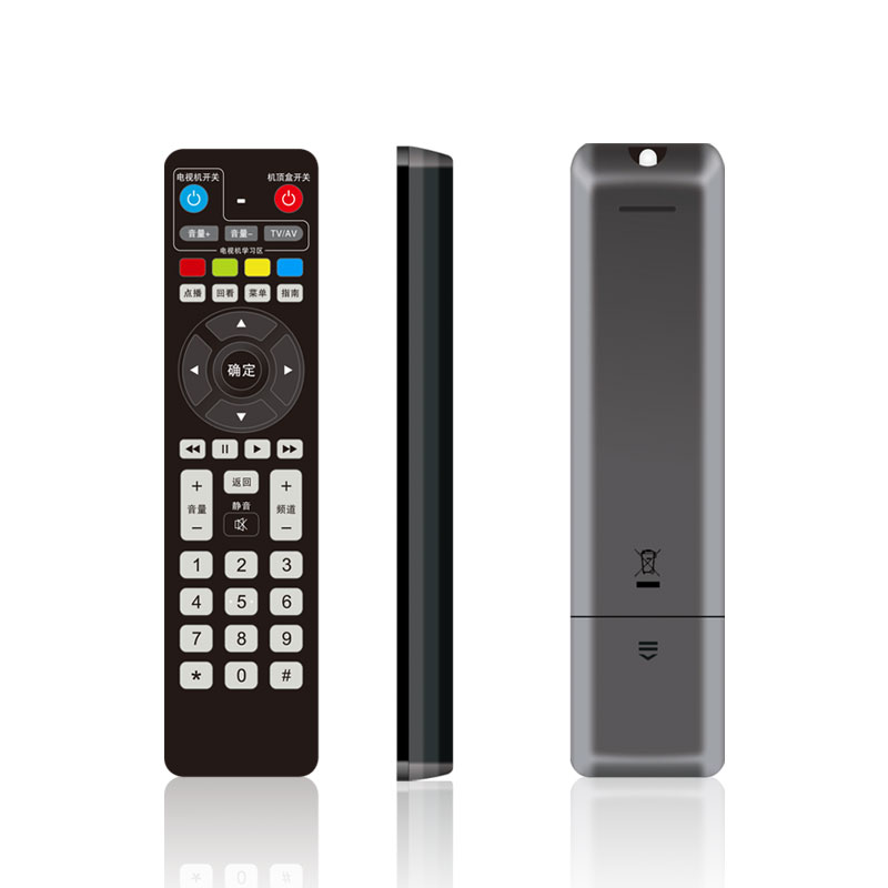 TS-Y329 IR remote control with learning function