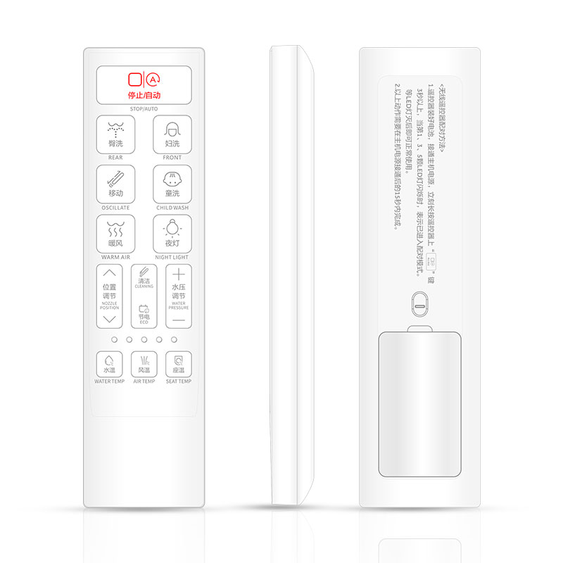 TS-Y555 popular smart toilet remote control