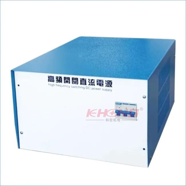 500a High Frequency Rectifier