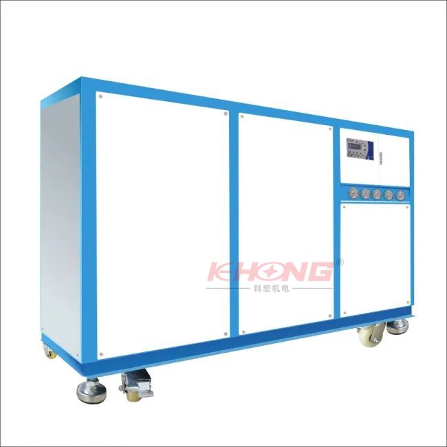 Industrial Refrigeration Solutions