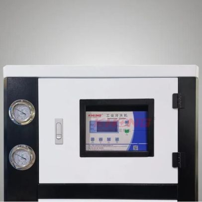 5P refrigerating machine (Air-cooled)