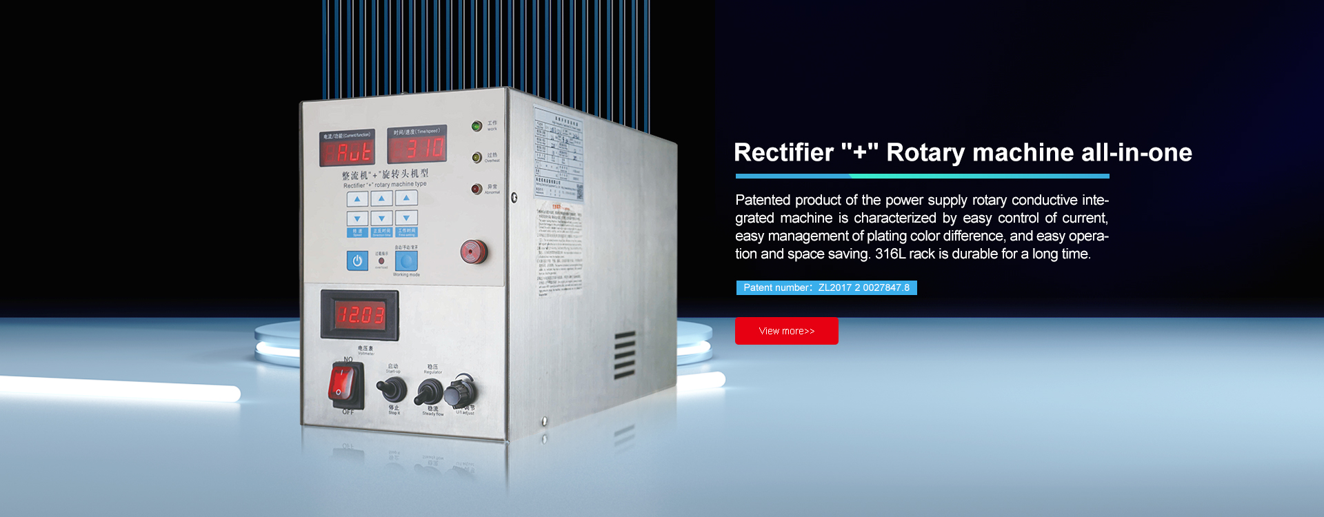 Electroplating Rectifier,Igbt Rectifier,Industrial Chiller,DC Rectifier ...