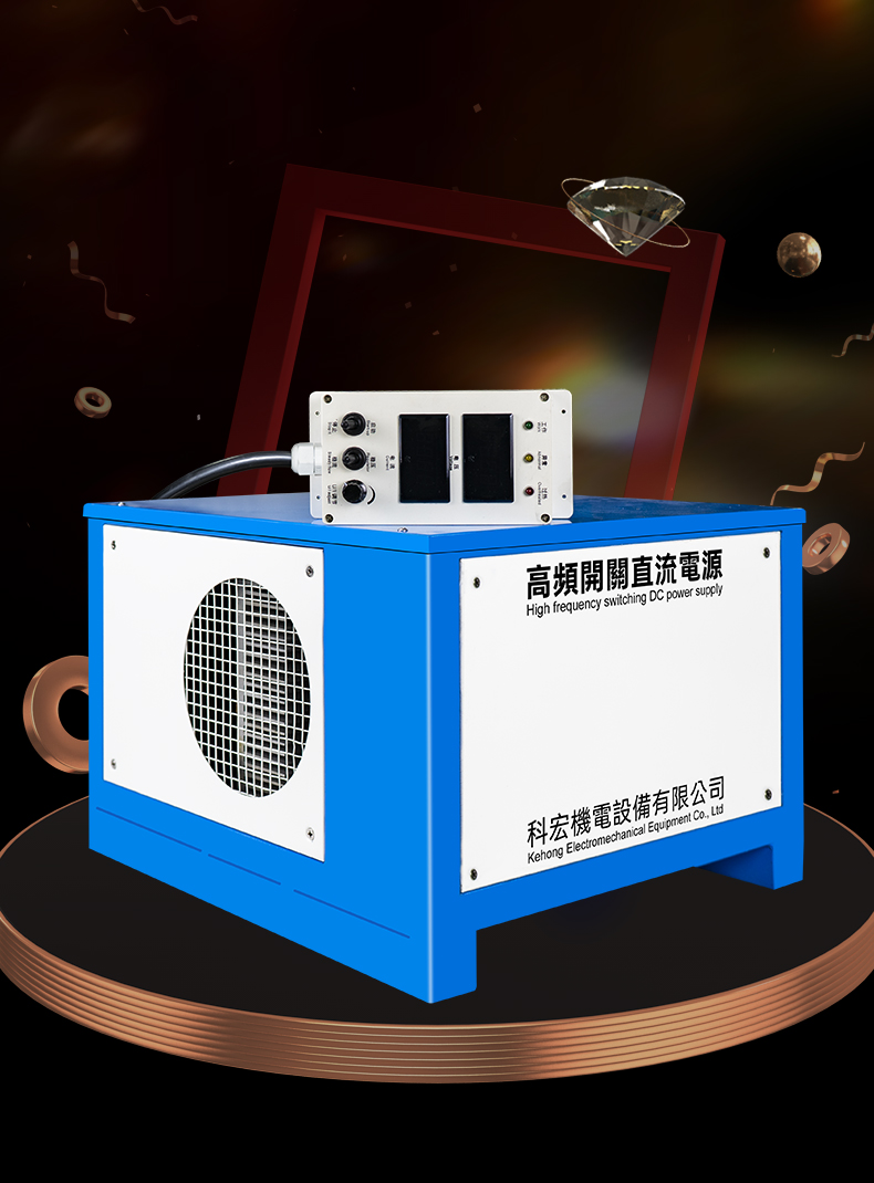 1000a Dc Power Supply