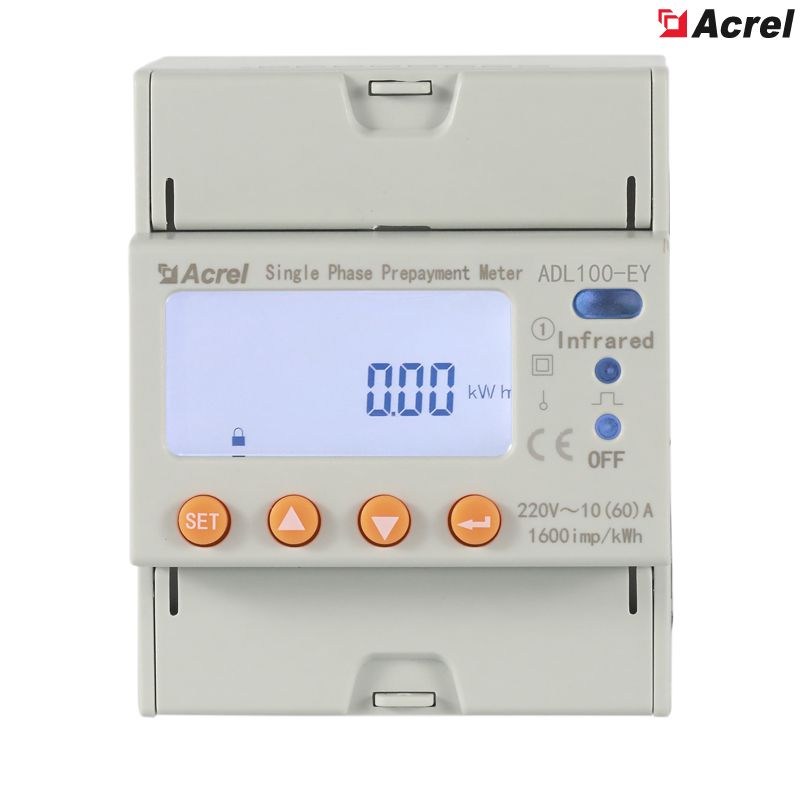 Single Phase Din Rail Energy Meter