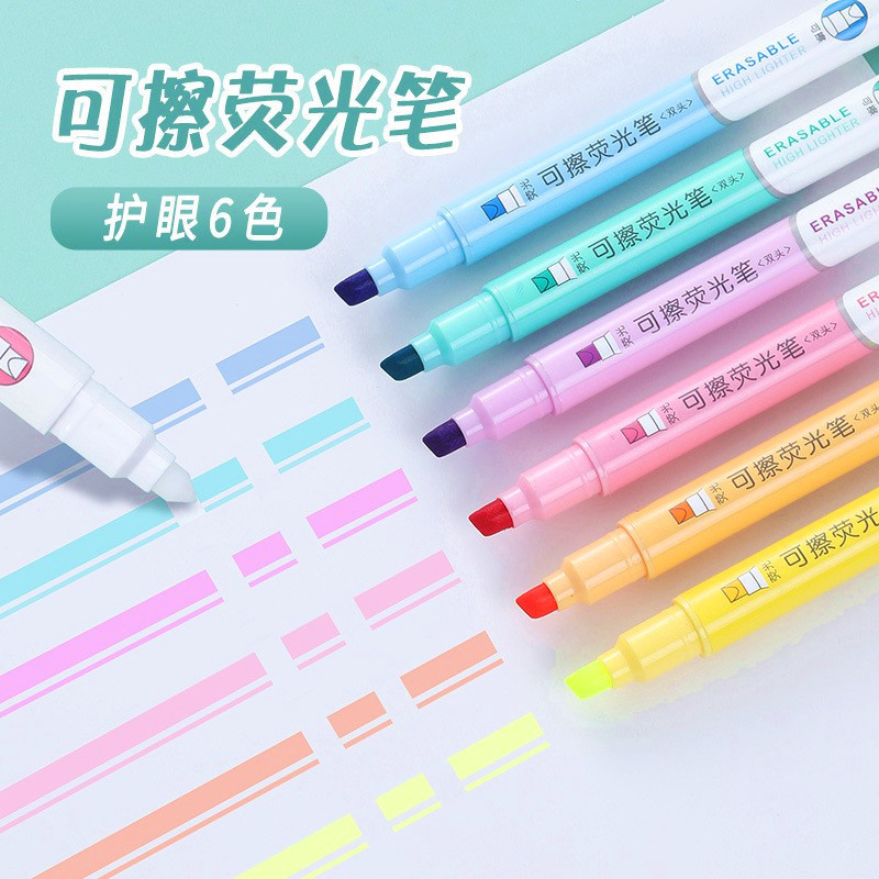 Erasable Highlighter