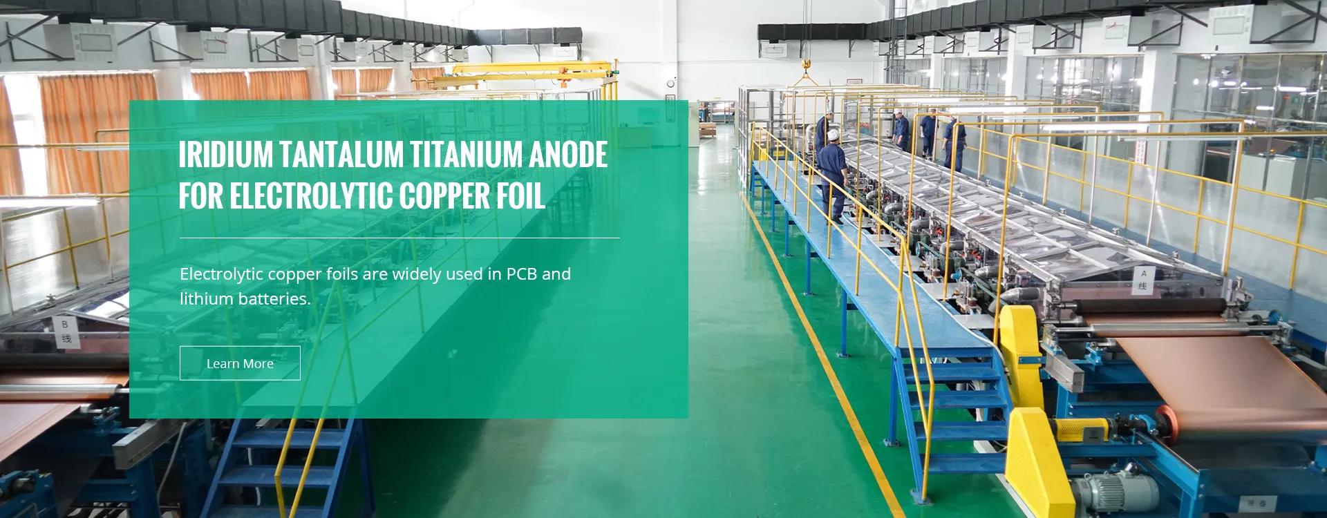 MMO Titanium Anode Manufacturer