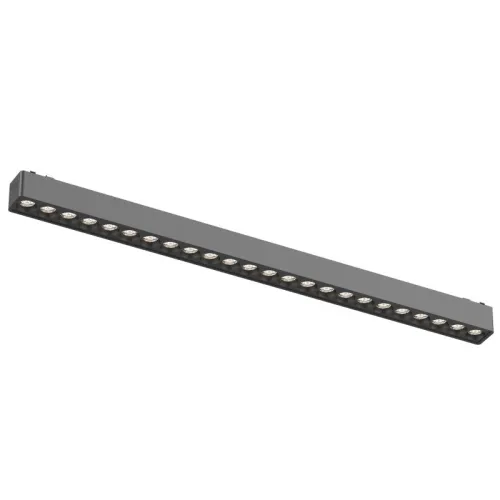 Magnetic Track Line Spotlight - 24W