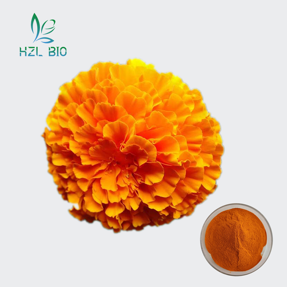 Lutein Powder （Xanthophyll）