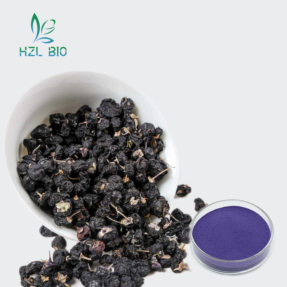 Black Chinese Wolfberry Powder,black wolf berry