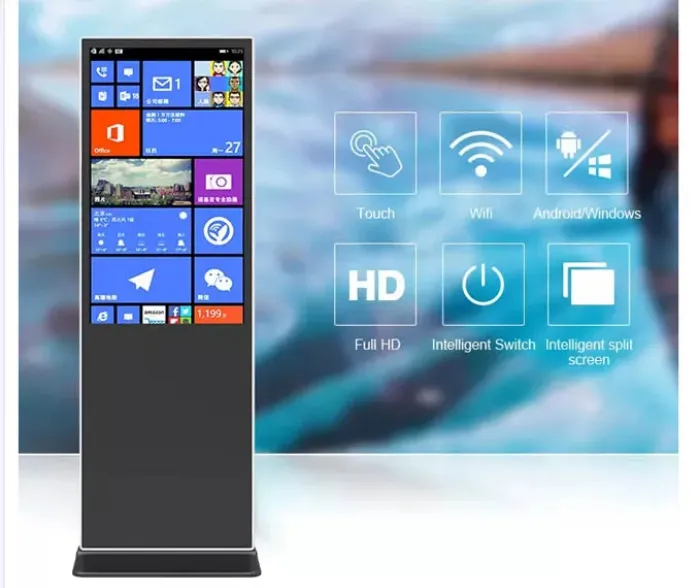 Advantages of vertical LCD advertising display