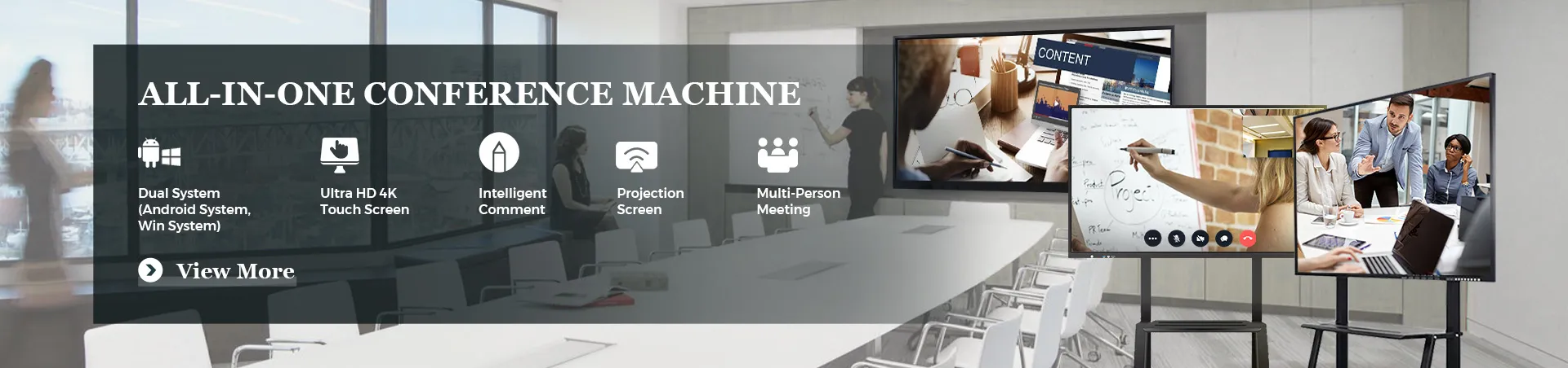 All-In-One Machine Supplier