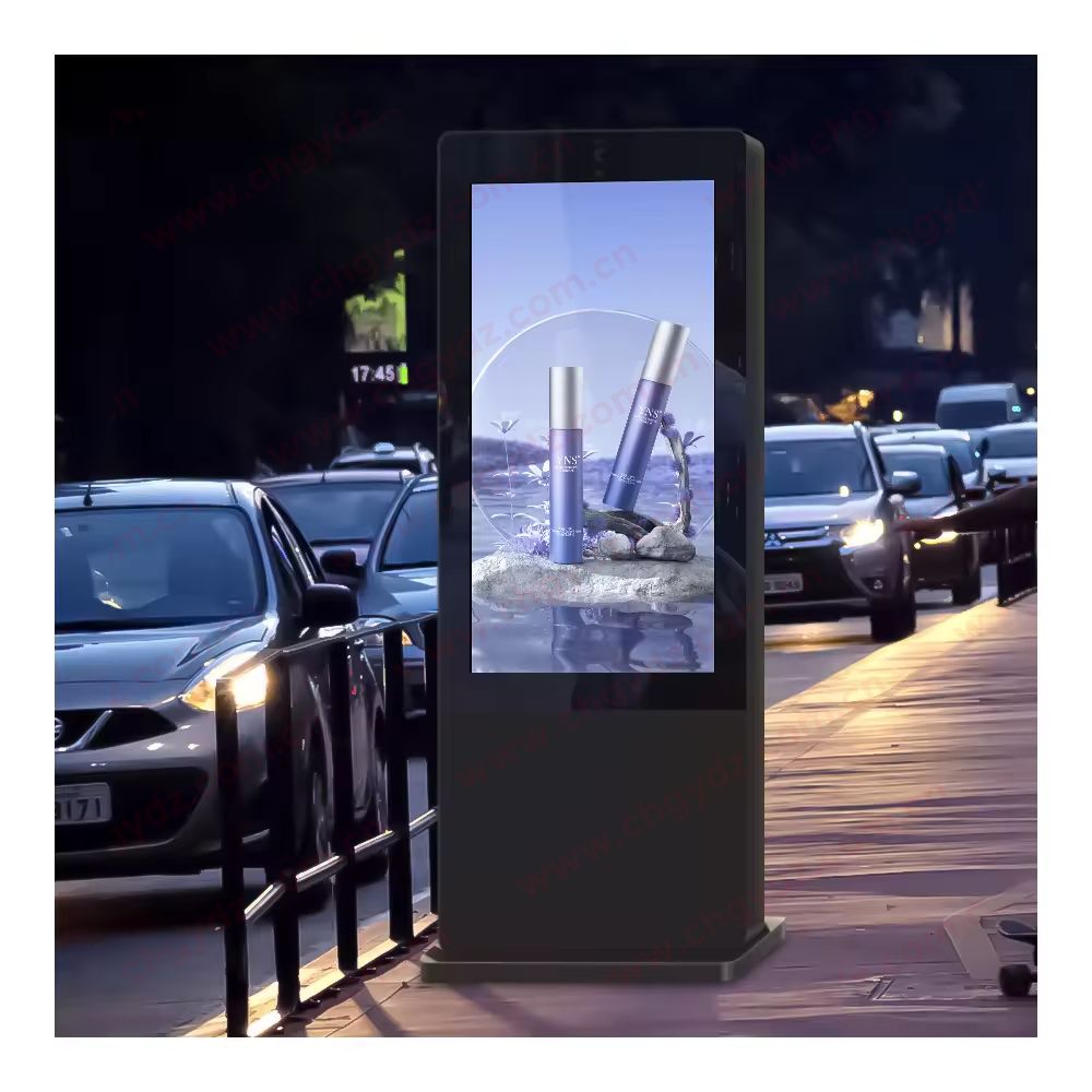 Outdoor Freestanding LCD Display