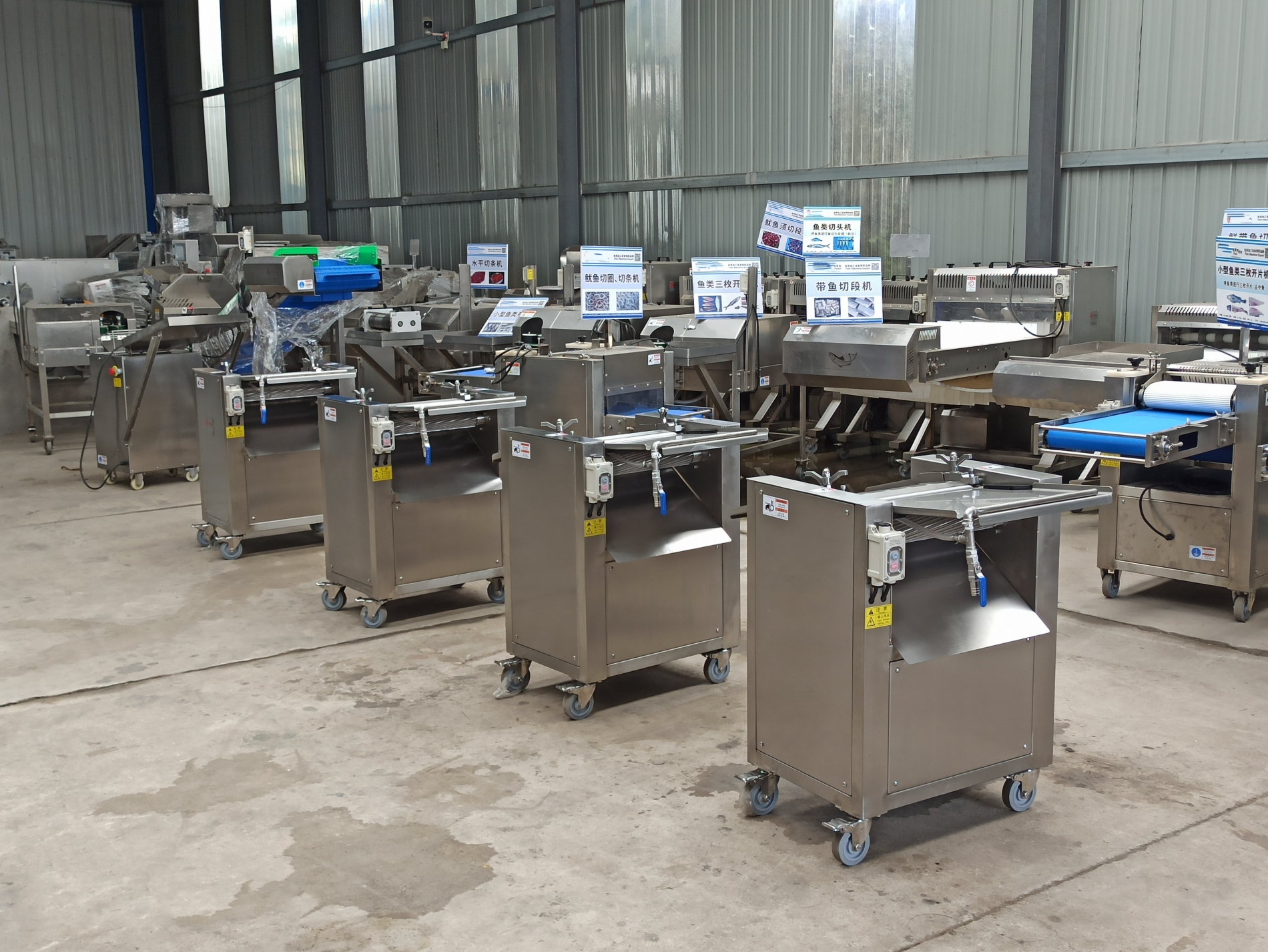 fascia-removal-machine