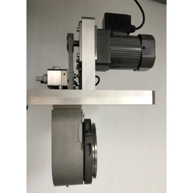 AME-75 End-Block