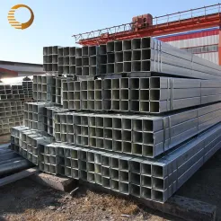 Square and Rectangular Hollow Section Tube Manufacturer