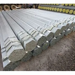 Construction Building Material GI Steel Pipe Supplier