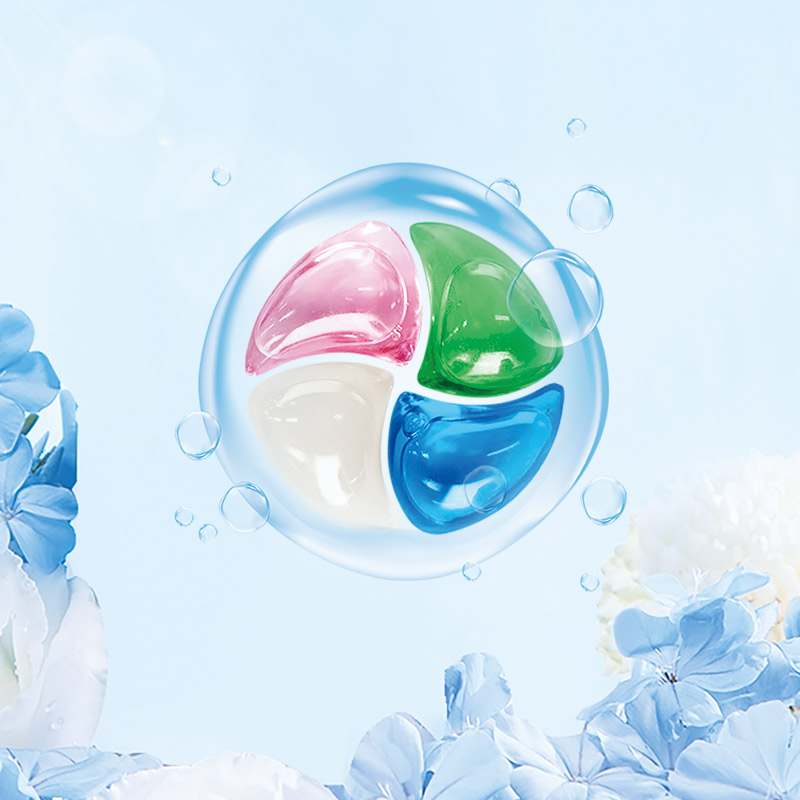 Four-chamber Laundry Beads,making clothes "immune" to stains