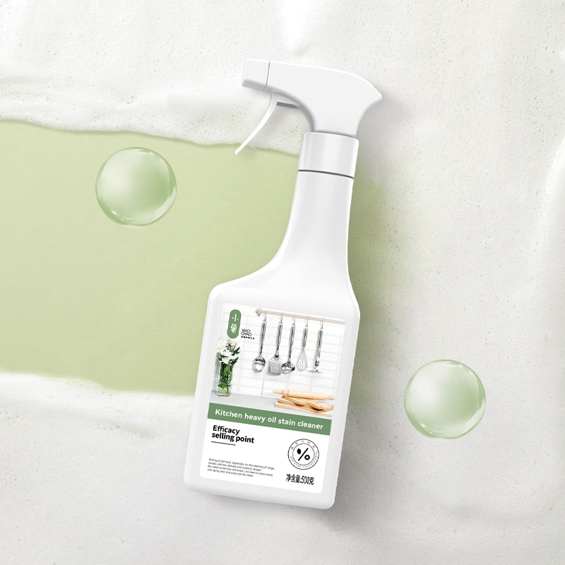 Kitchen Heavy Oil Stain Cleaner,Easily handles heavy oil stains