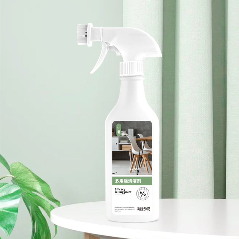 Multi-purpose detergent,strong decontamination.No damage article