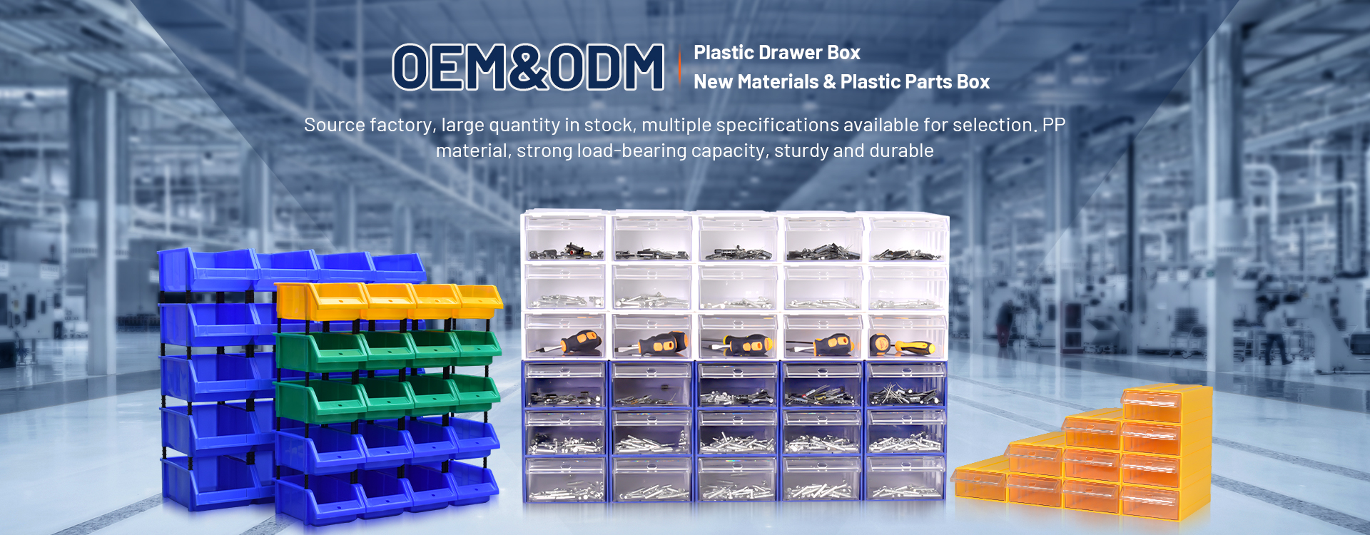 Iron Parts Cabinet Manufacturer