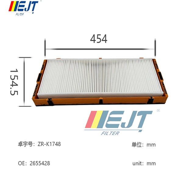 Scania Replacement Cabin Filter | 2095029 2655428 | Premium PP Material ...