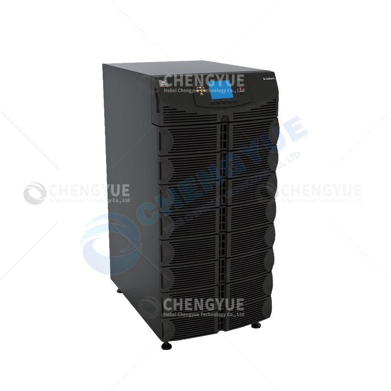 Vertiv Liebert APS Redundant Integrated Modular UPS Power Supply System