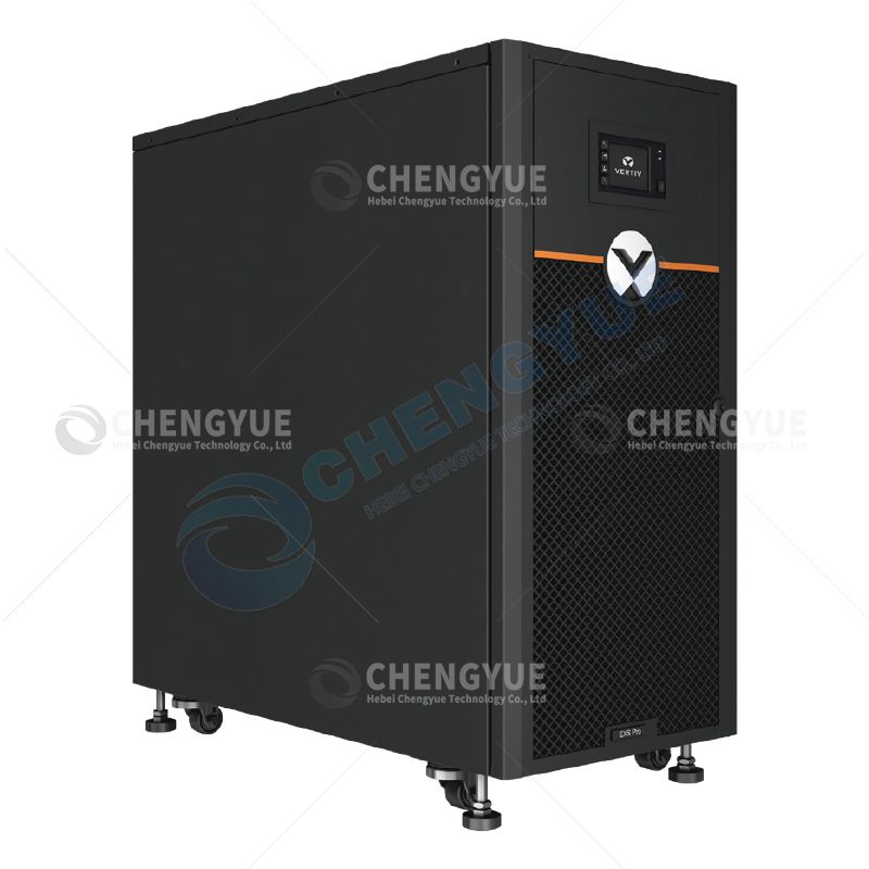 Vertiv Liebert EXS Pro series 30-80kva online ups