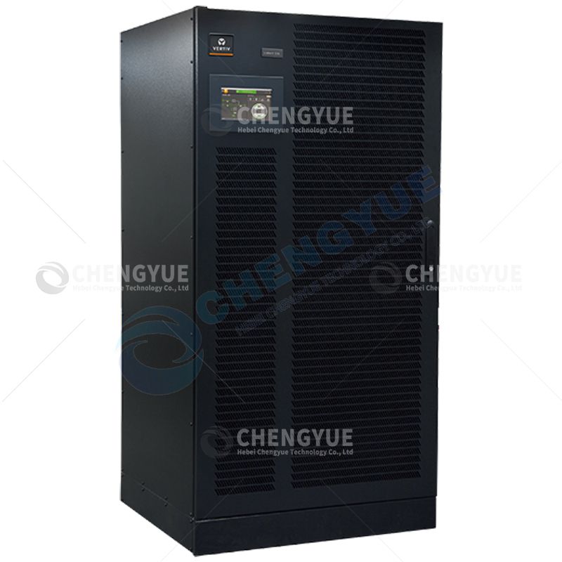 Vertiv Liebert EXL 300-1200kVA Reserve Integrated UPS Solution