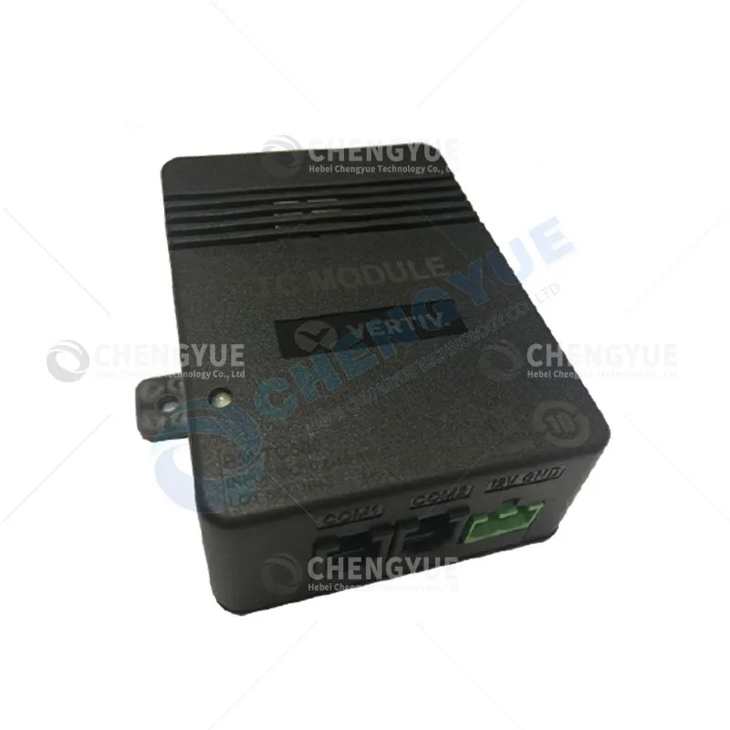 Vertiv Liebert IBMU Intelligent Battery Online Monitoring System