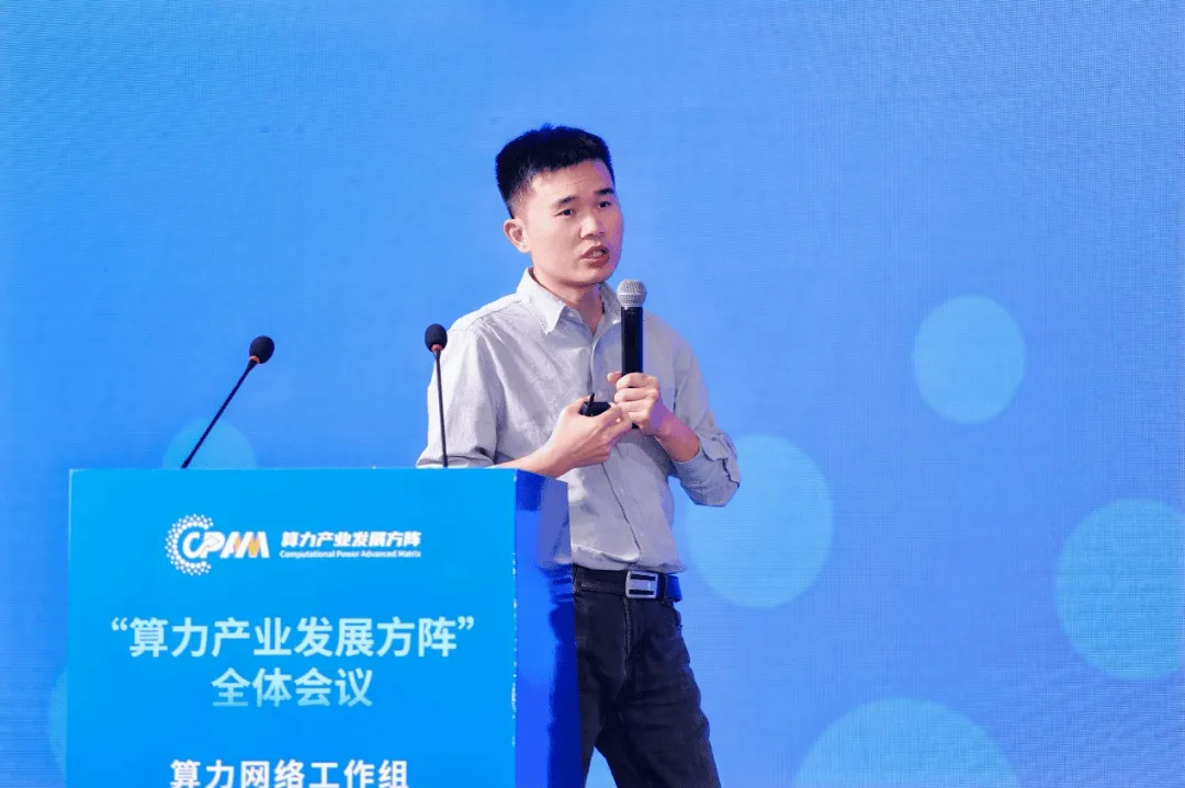 Huawei Star River AI Network Powers High-Quality Development in the ...
