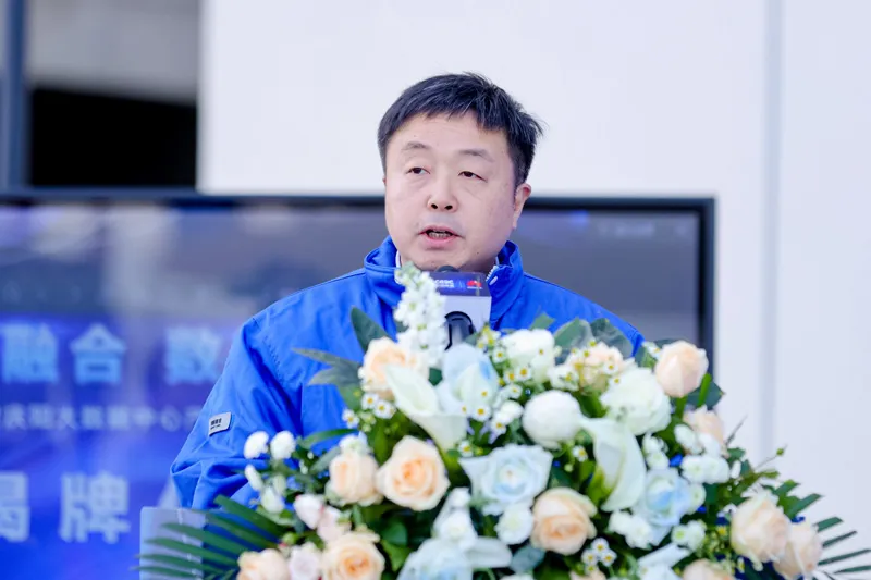 "Huawei and China Energy Construction Build Benchmark Data Center for ...