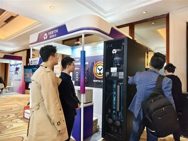 How to Build an Intelligent Computing Center in the AI Era? Vertiv ...