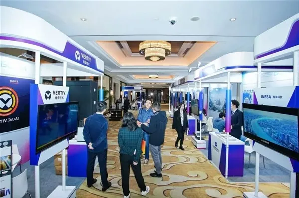 How to Build an Intelligent Computing Center in the AI Era? Vertiv ...