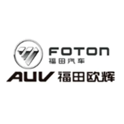Foton Motors Exporter