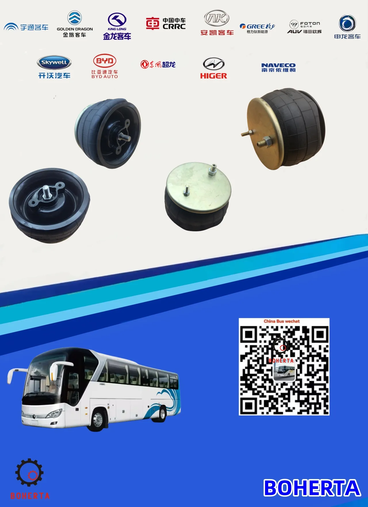 king long，K9039 King Long bus front airbag