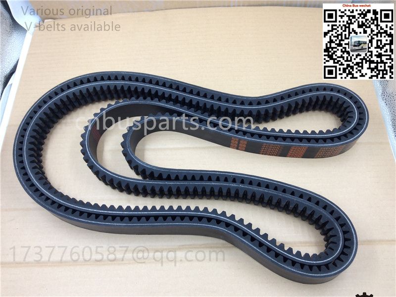 9405-00933 2AV151840 Vbelt,yutong