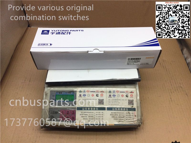 3774 00001 3776 00617 combination switch,yutong