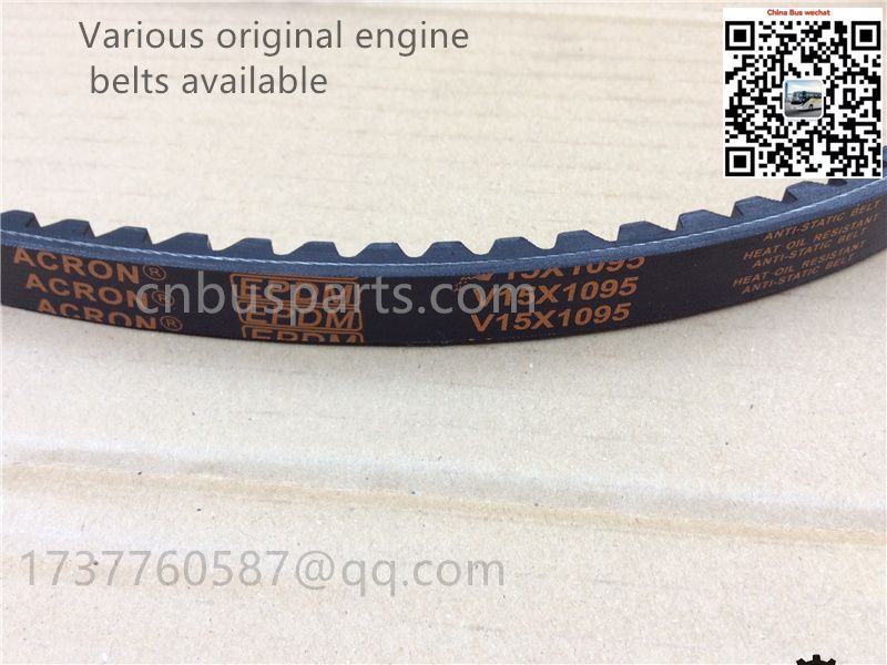 9405-00856 (AV151095) Engine belt,yutong