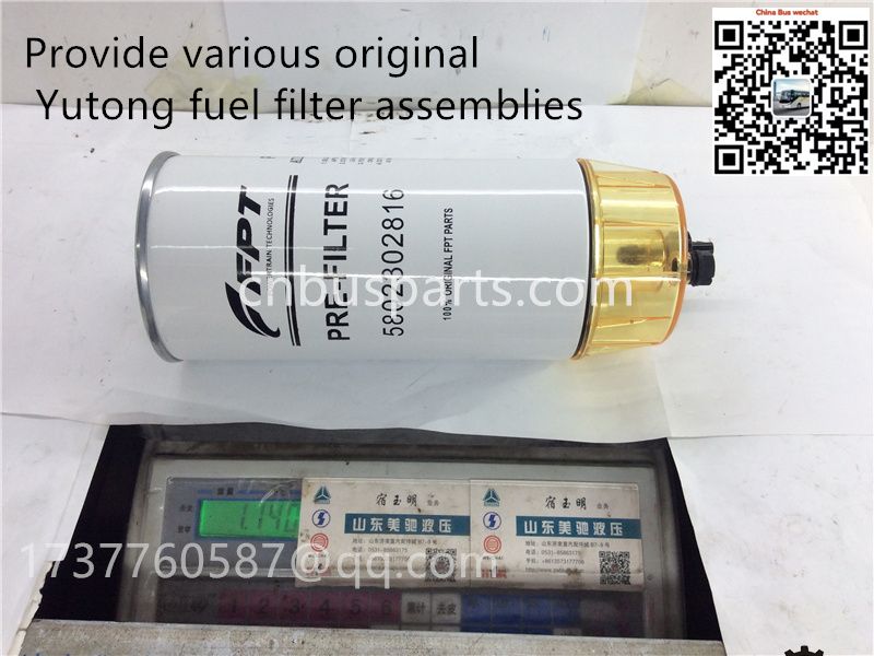 1101-05086 conjunto de filtro de combustible Yutong, Yutong