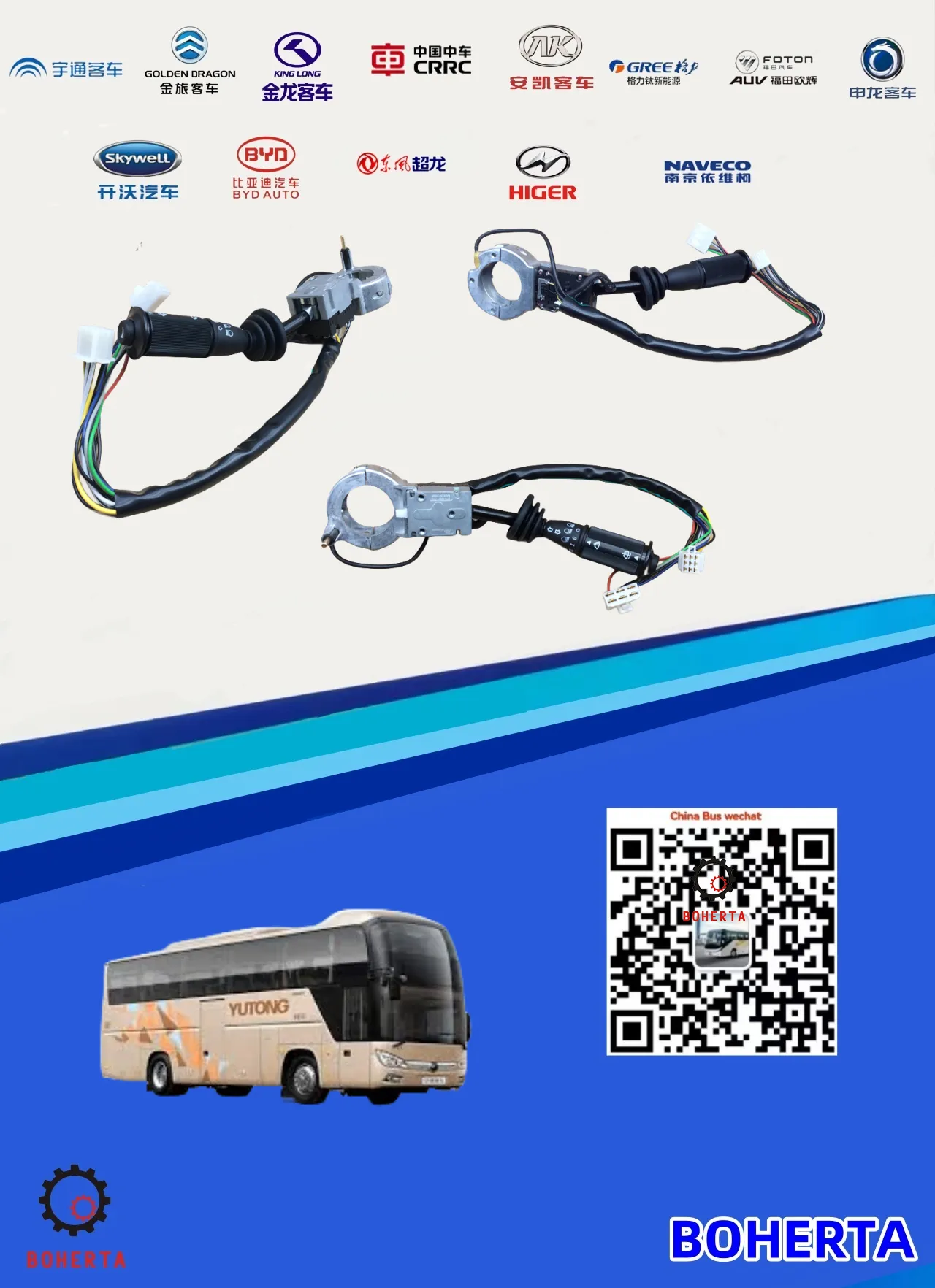 3774 00001 3776 00617 combination switch,yutong