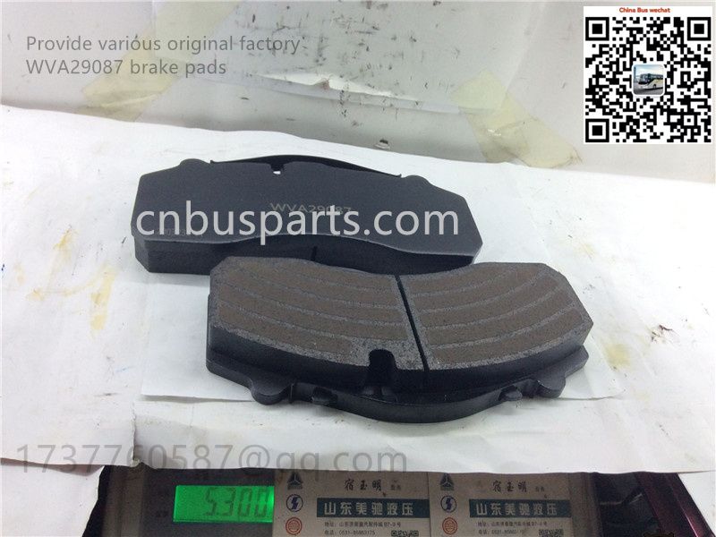 YF3502DR01 exhibits WVA29087 brake pads ，yutong