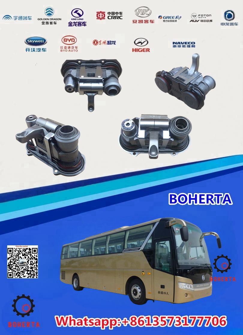 Golden Dragon Hande Assembly disc brake