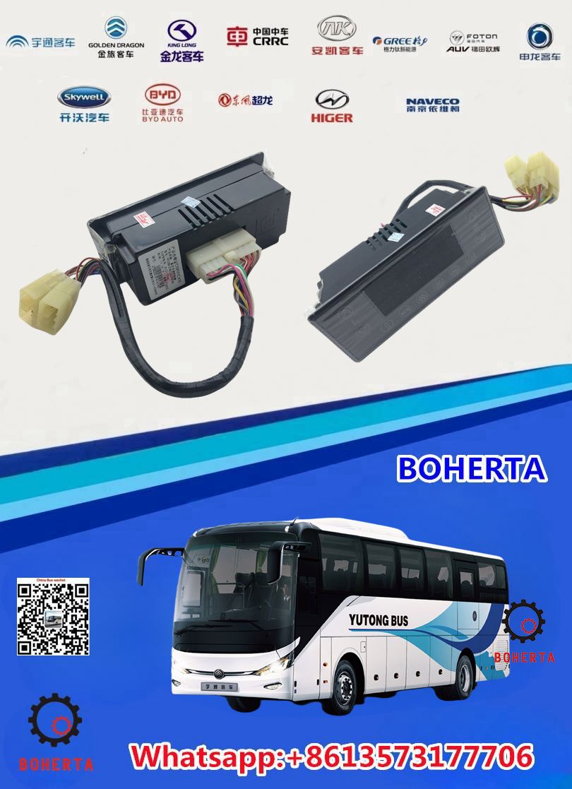 KFD28K-074E(CK200201M) Bus air conditioning controller/Speed control module