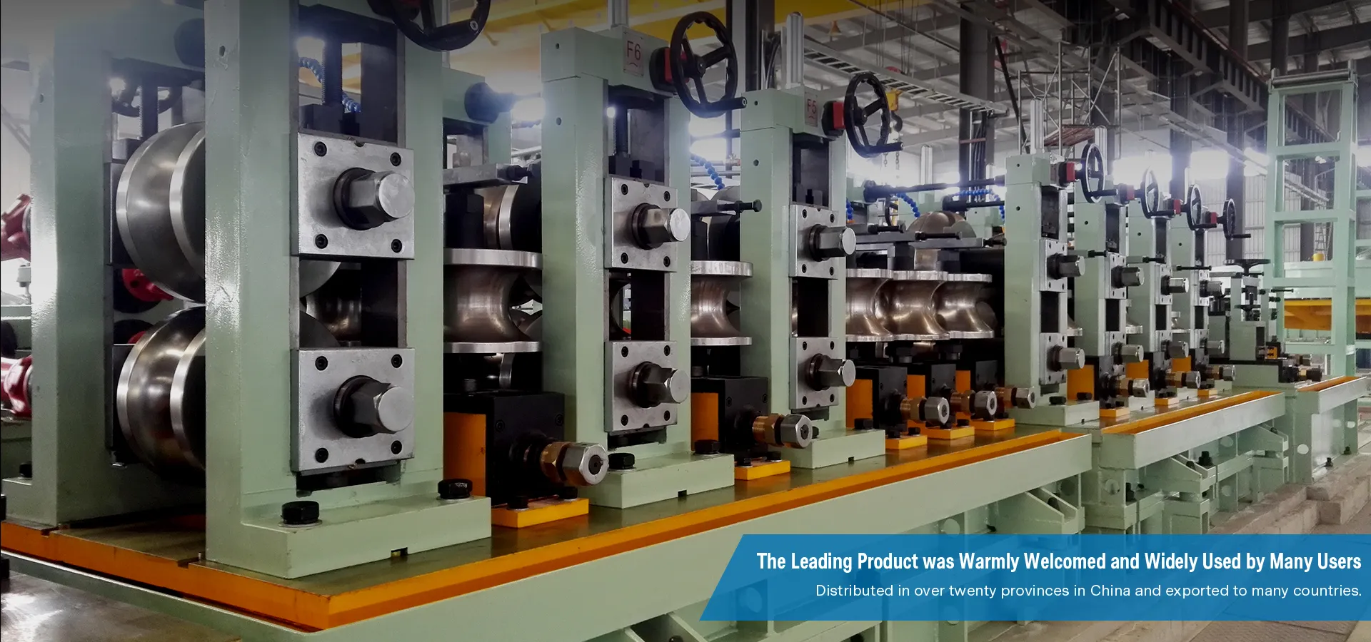 ERW Tube Mill Line Exporter, Pengbai Machinery & Equipment