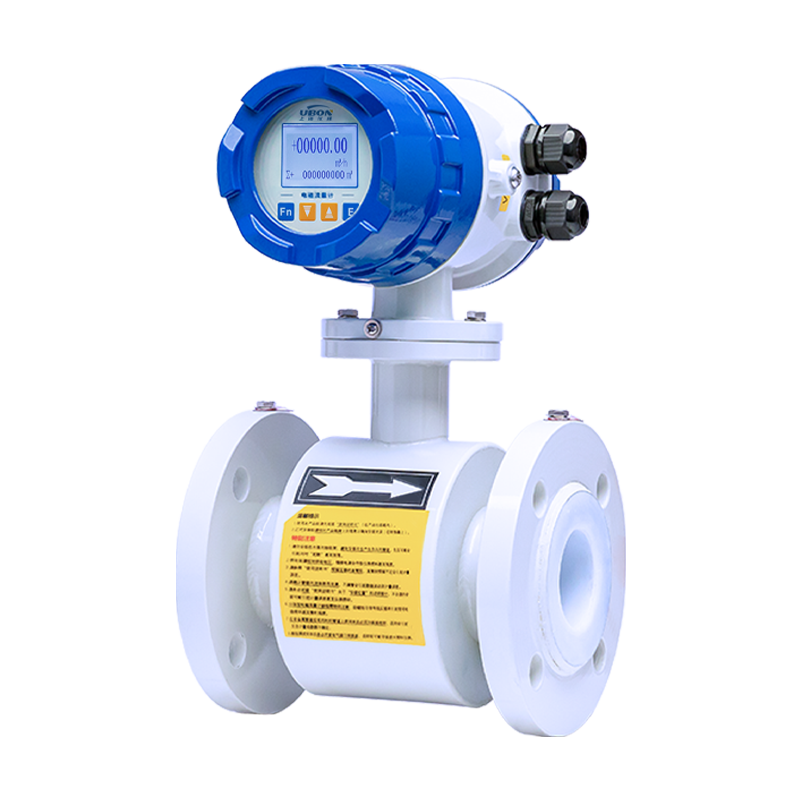 Anti corrosion and wear-resistant electromagnetic flowmeter