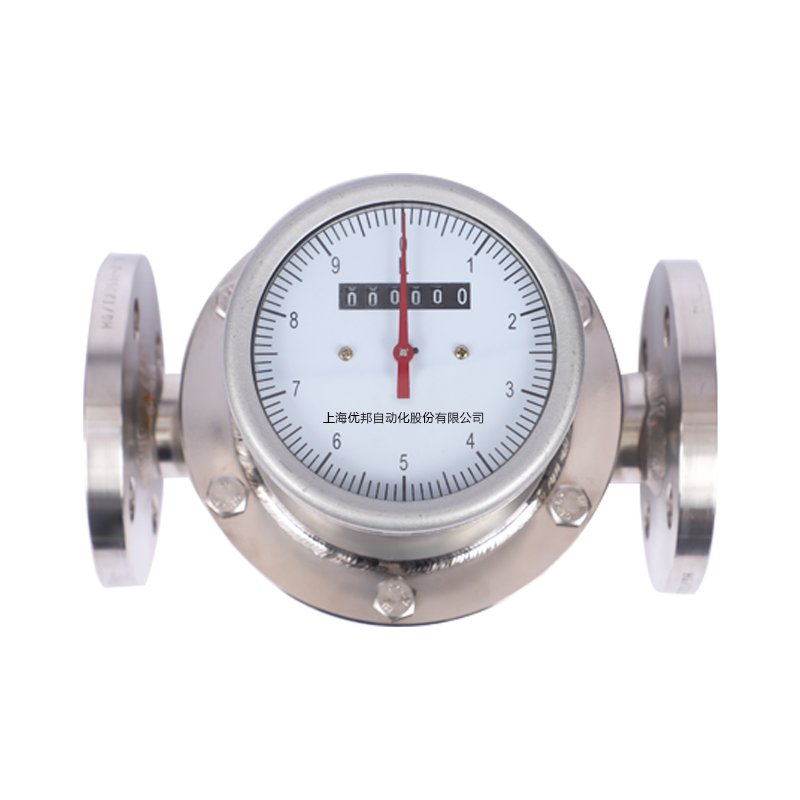 Anti corrosion and wear-resistant electromagnetic flowmeter