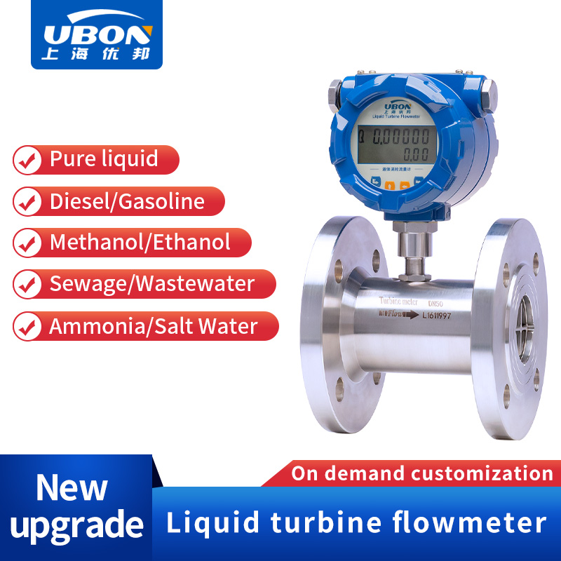 Manufacturer of liquid turbine flowmeter