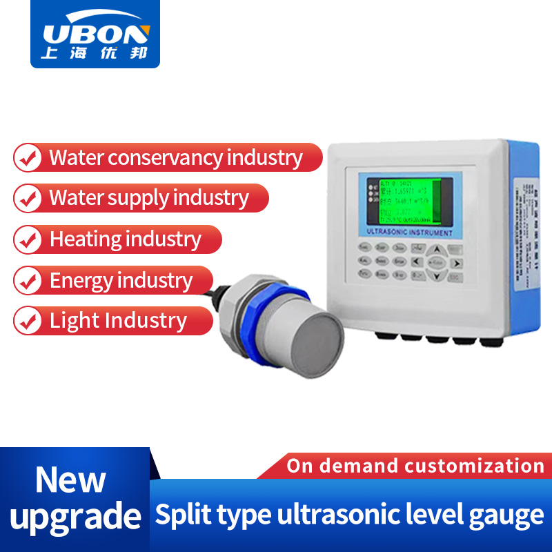 Ultrasonic Open Channel Flowmeter