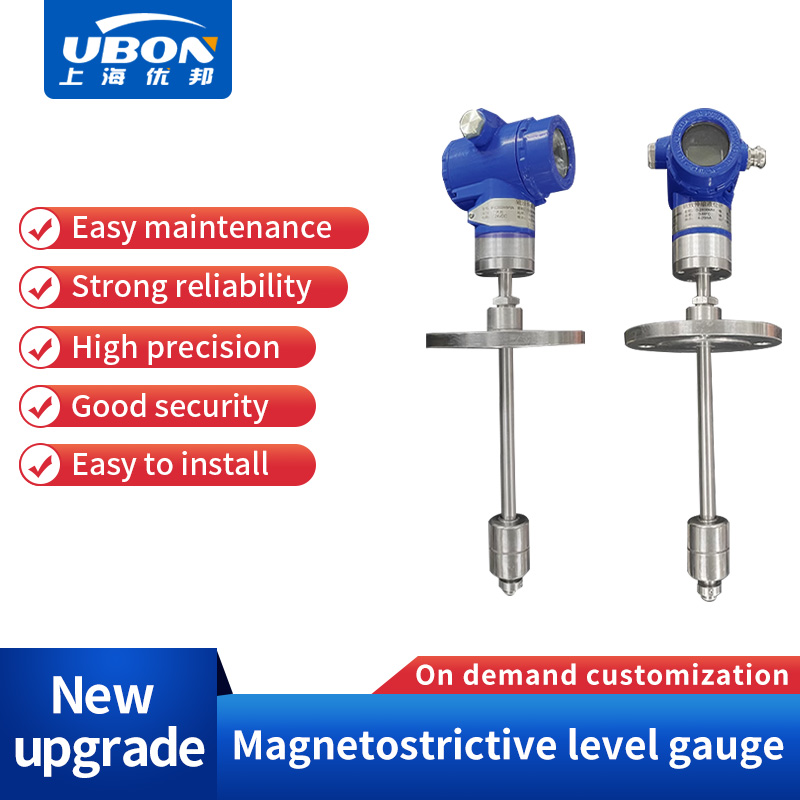 Magnetostrictive liquid level meter